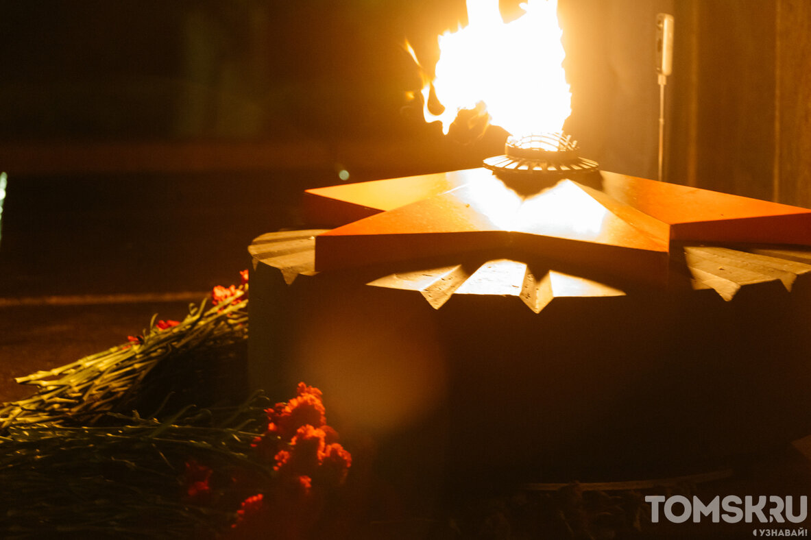 День памяти и скорби проходит в Томске • TOMSK.RU