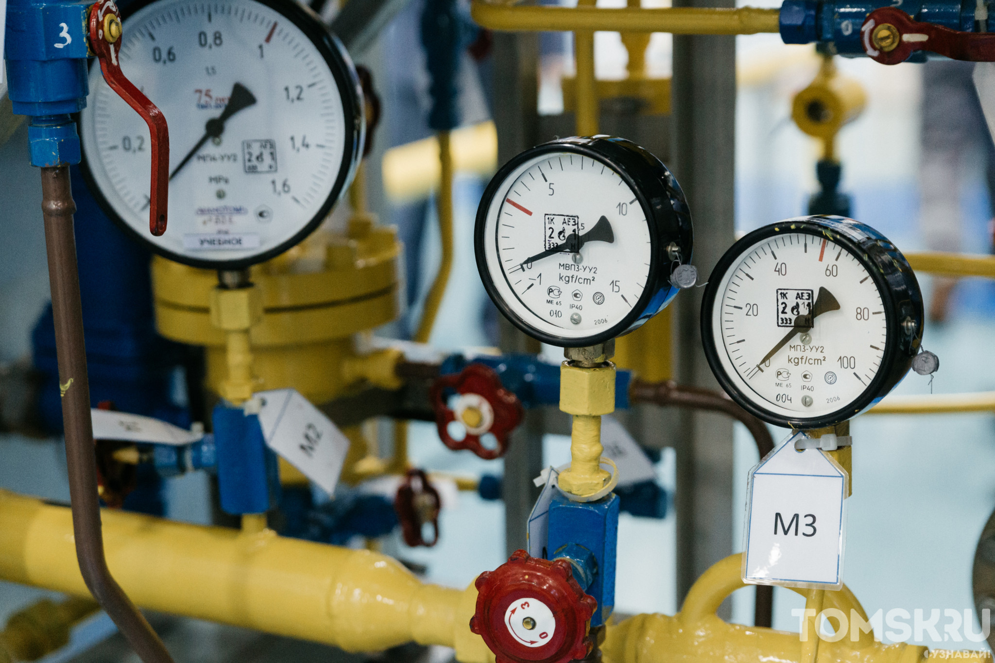 Власти Томска предлагают приостановить льготы домам без газа • TOMSK.RU