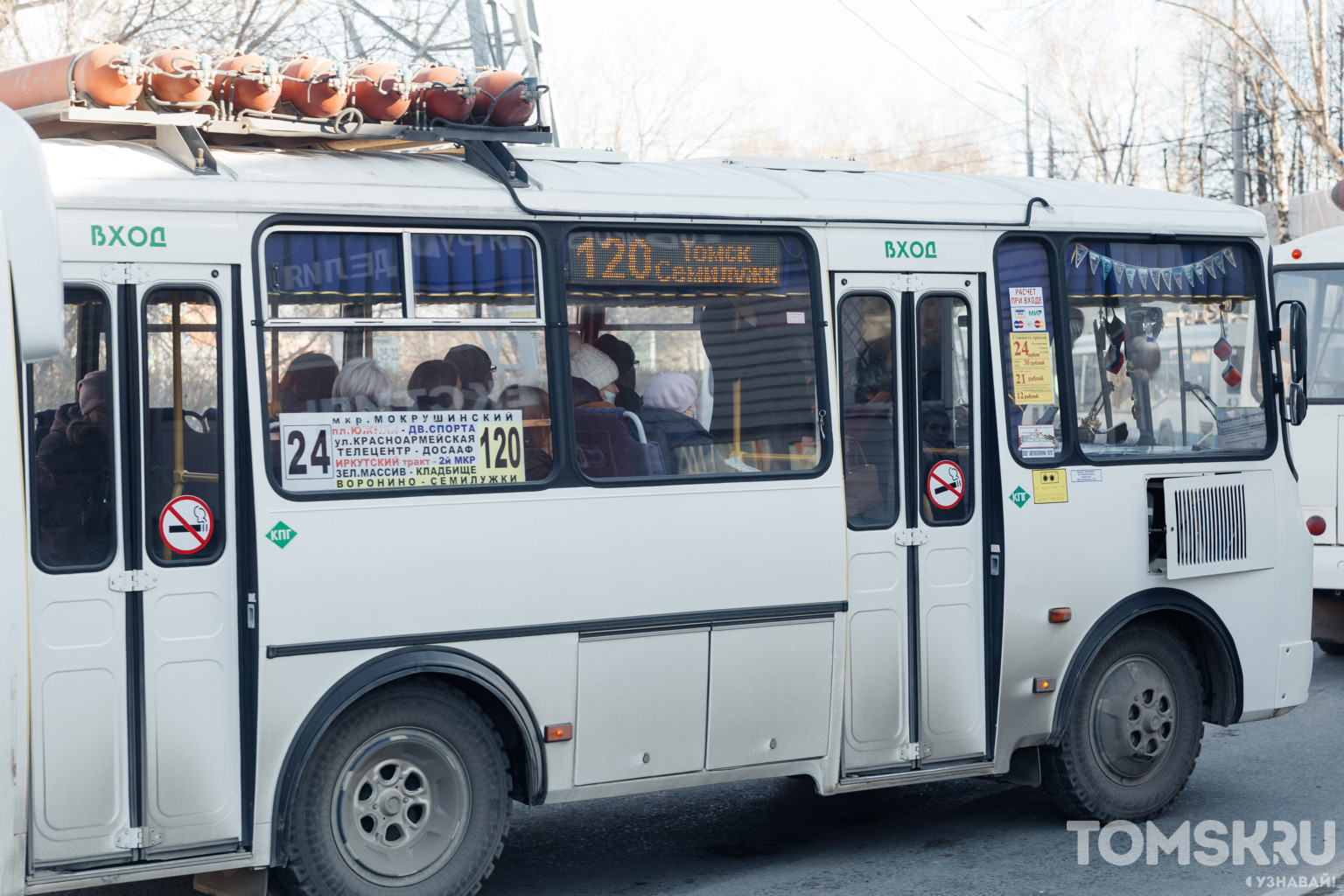 На четыре дня троллейбус №3 и автобус №120 изменят свои маршруты • TOMSK.RU